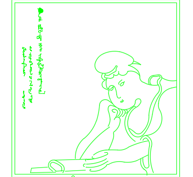 Wall picture frame dwg | Thousands of free AutoCAD drawings